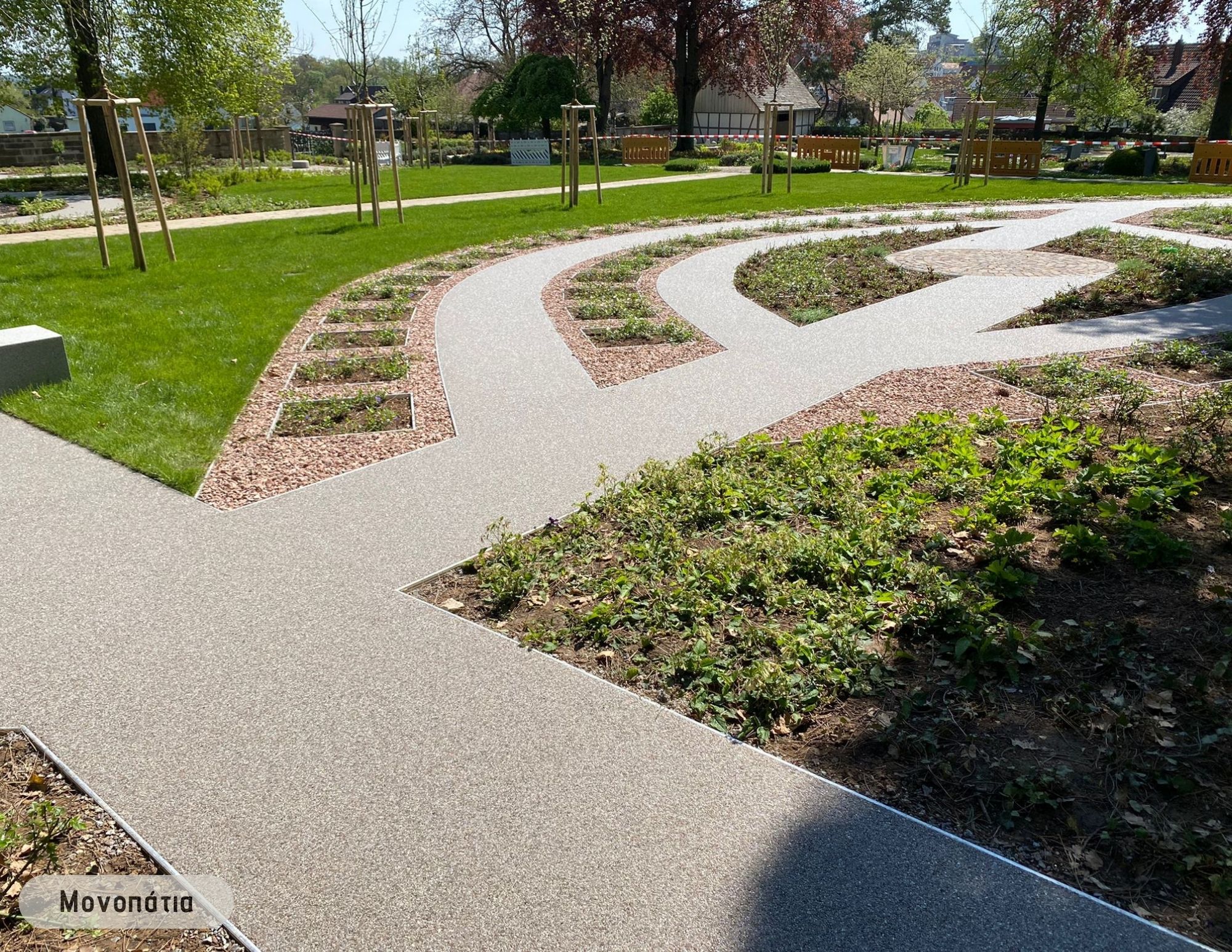 Ανάπλαση αστικού τοπίου | Βιώσιμη ανάπτυξη | Κυκλική οικονομία