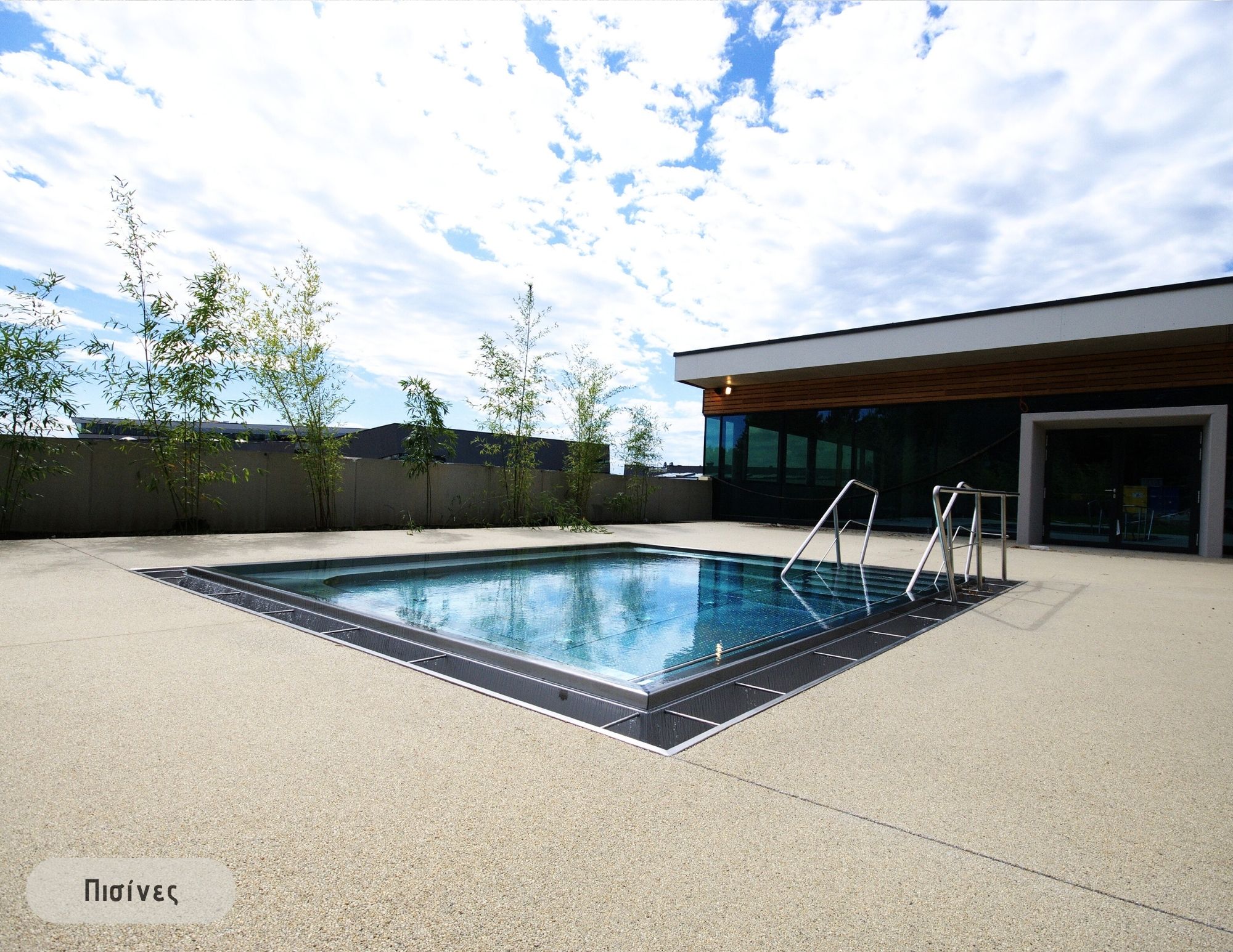 Ανάπλαση αστικού τοπίου | Βιώσιμη ανάπτυξη | Κυκλική οικονομία